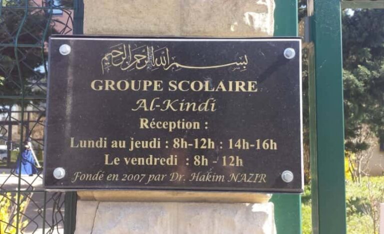 Une rentrée en dent de scie pour le groupe scolaire Al‐Kindi