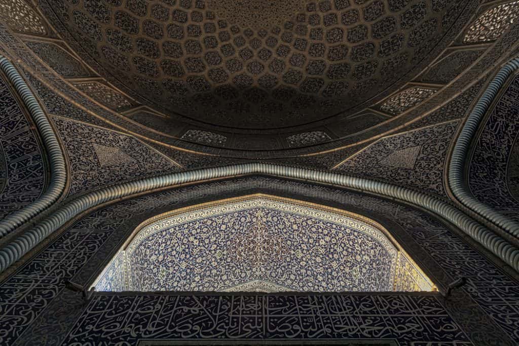 Les sagesses de l'imam Ali